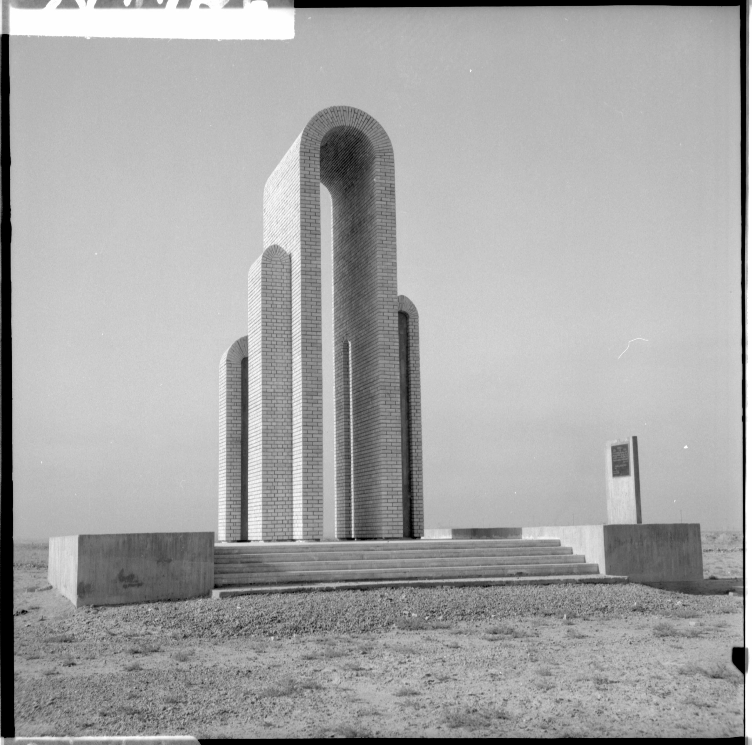 Gallery: Buildings by Iraqi architect Rifat Chadirji - Round City