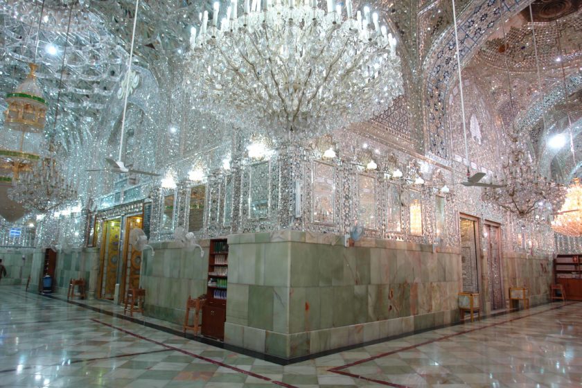 ARound: Najaf – The Mausoleum of Imam Ali - Round City