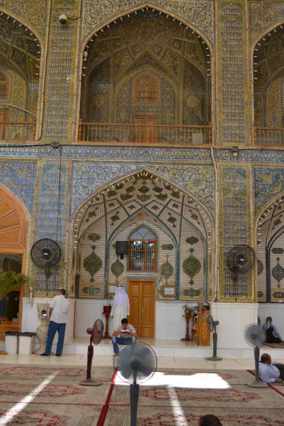 ARound: Najaf – The Mausoleum of Imam Ali - Round City