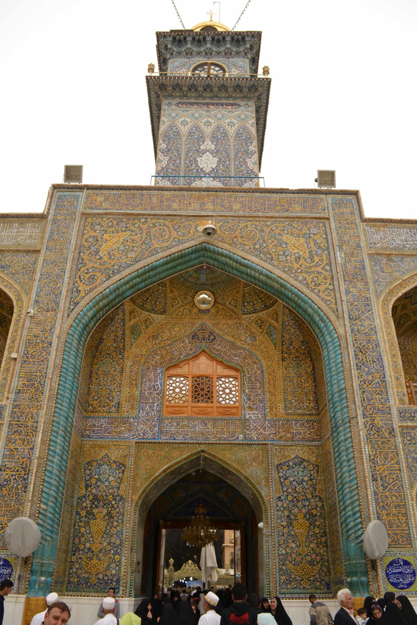 ARound: Najaf – The Mausoleum of Imam Ali - Round City