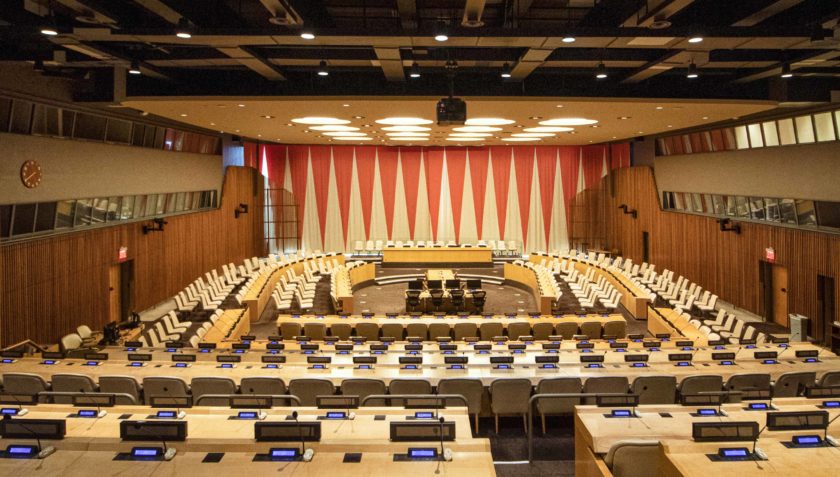 In photos: Inside the United Nations headquarters building in New York ...
