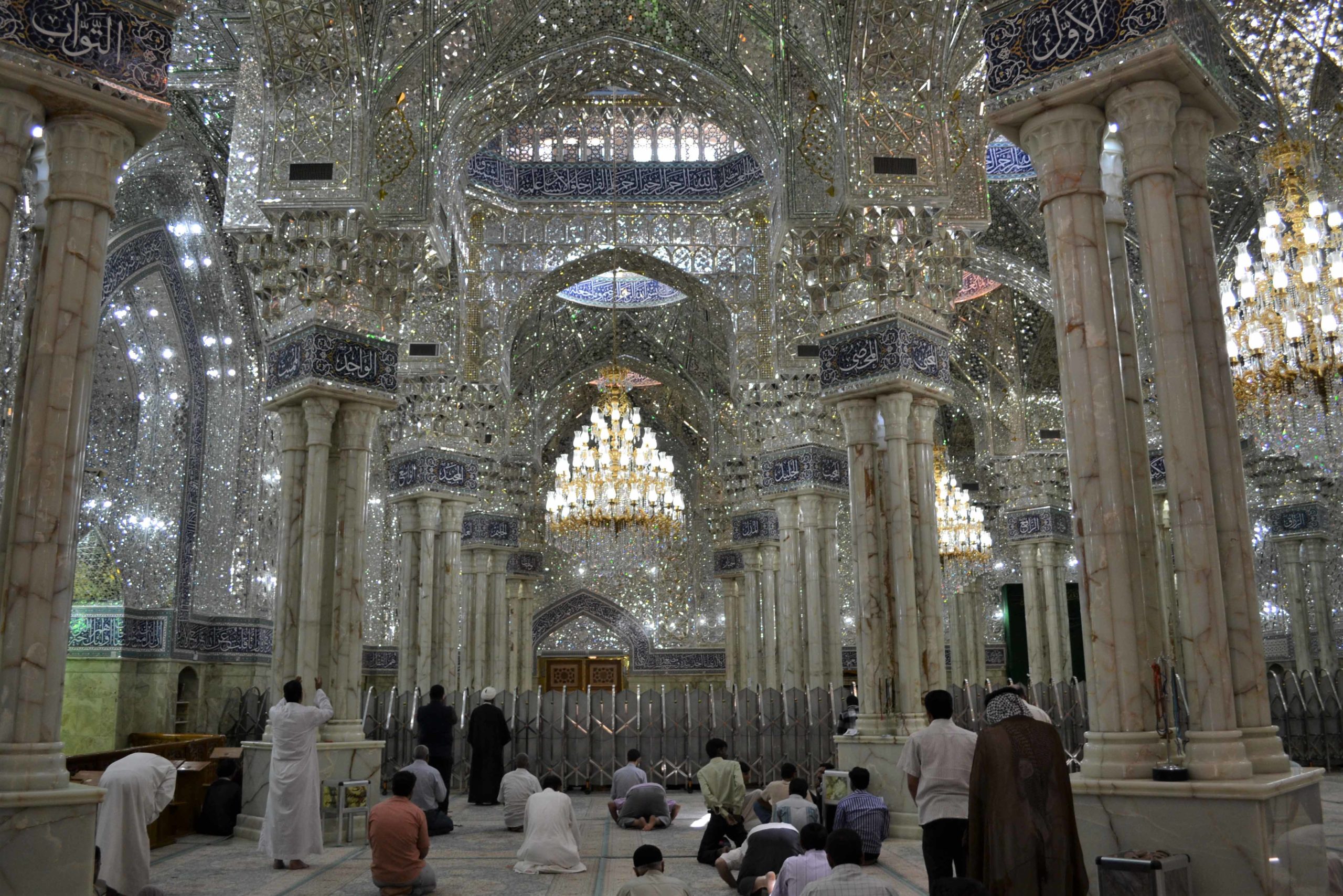 ARound: Najaf and its mosques - Round City