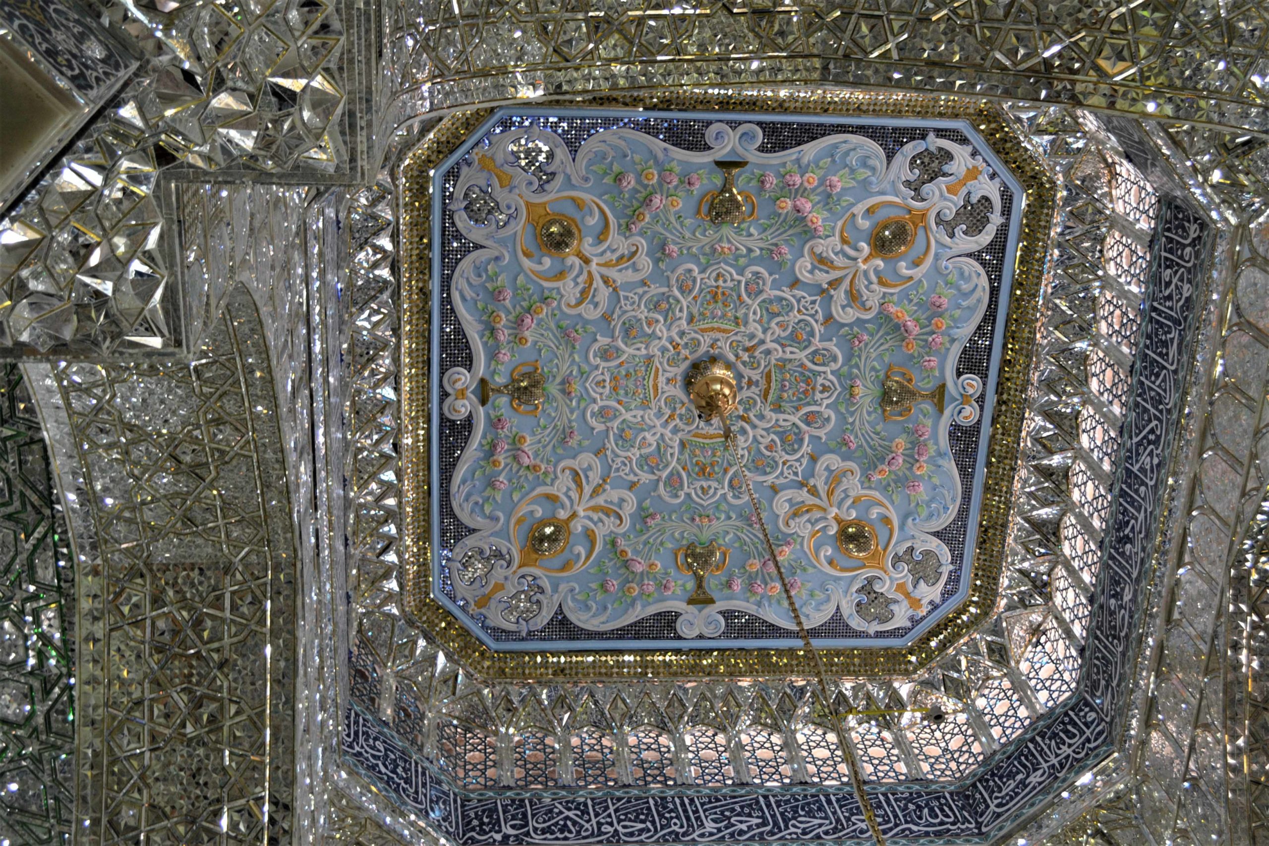 ARound: Najaf and its mosques - Round City