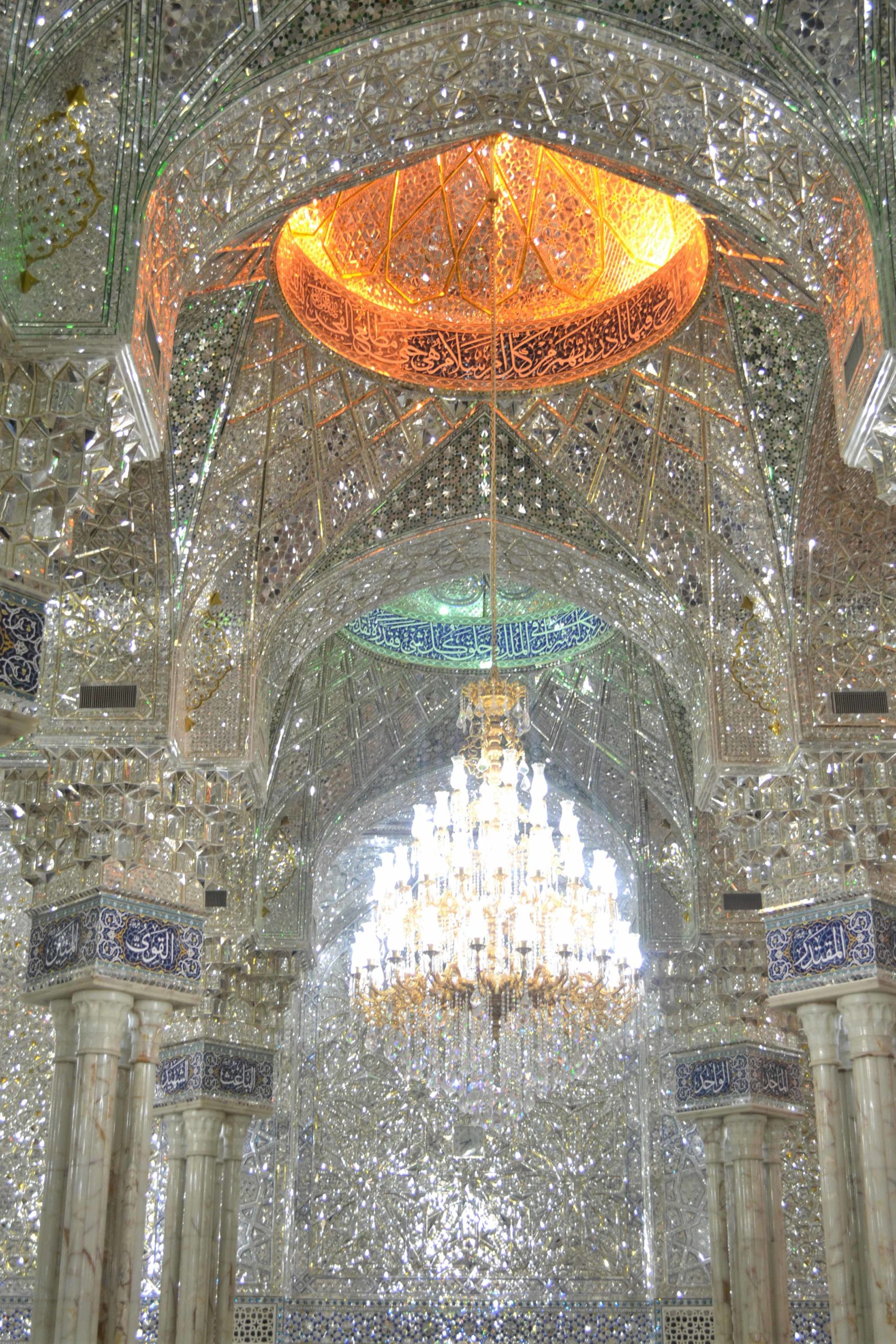 ARound: Najaf and its mosques - Round City