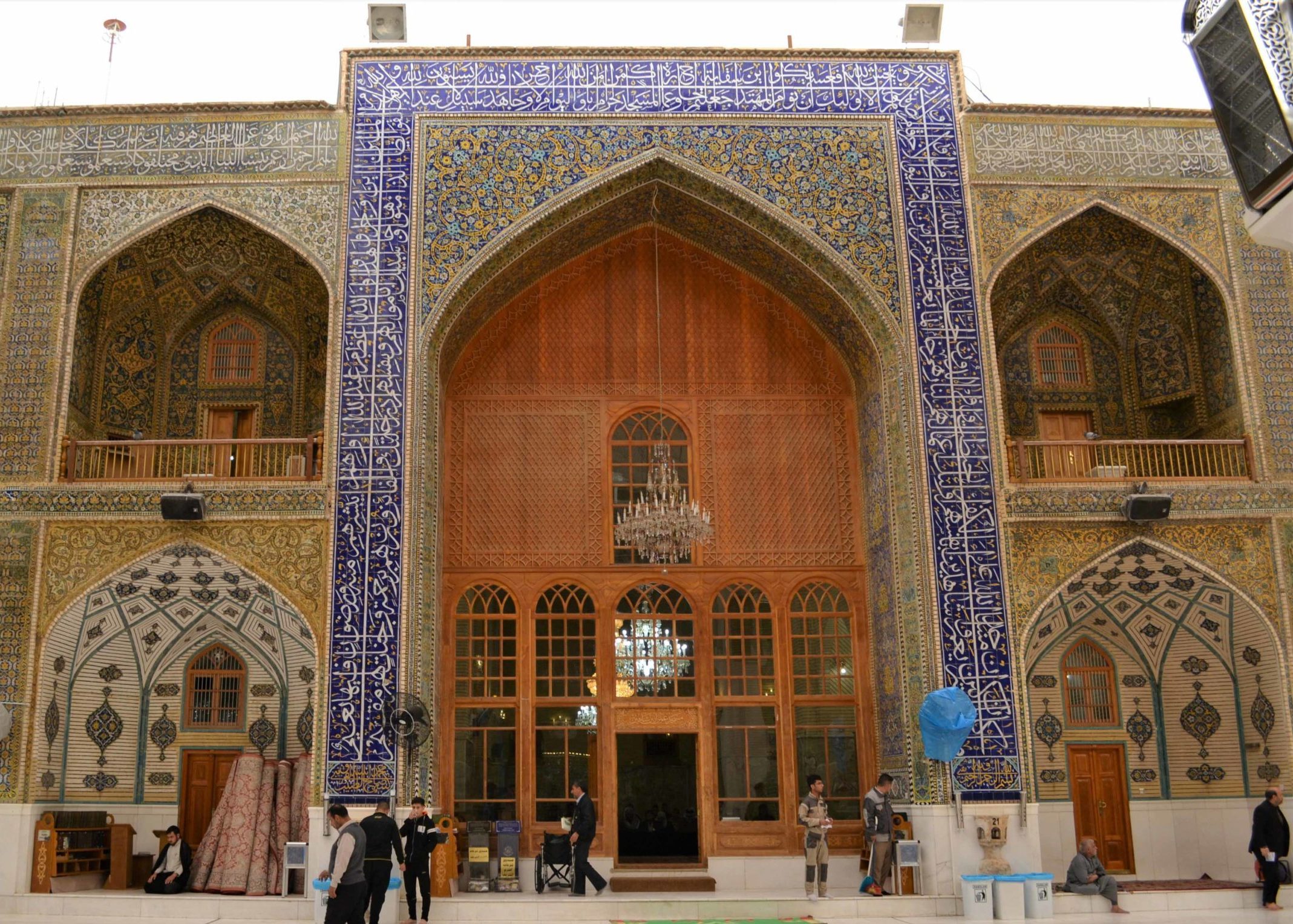 ARound: Najaf and its mosques - Round City